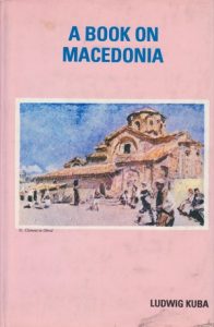 The Life and Work of Ludvík Kuba | Tres Bohemes